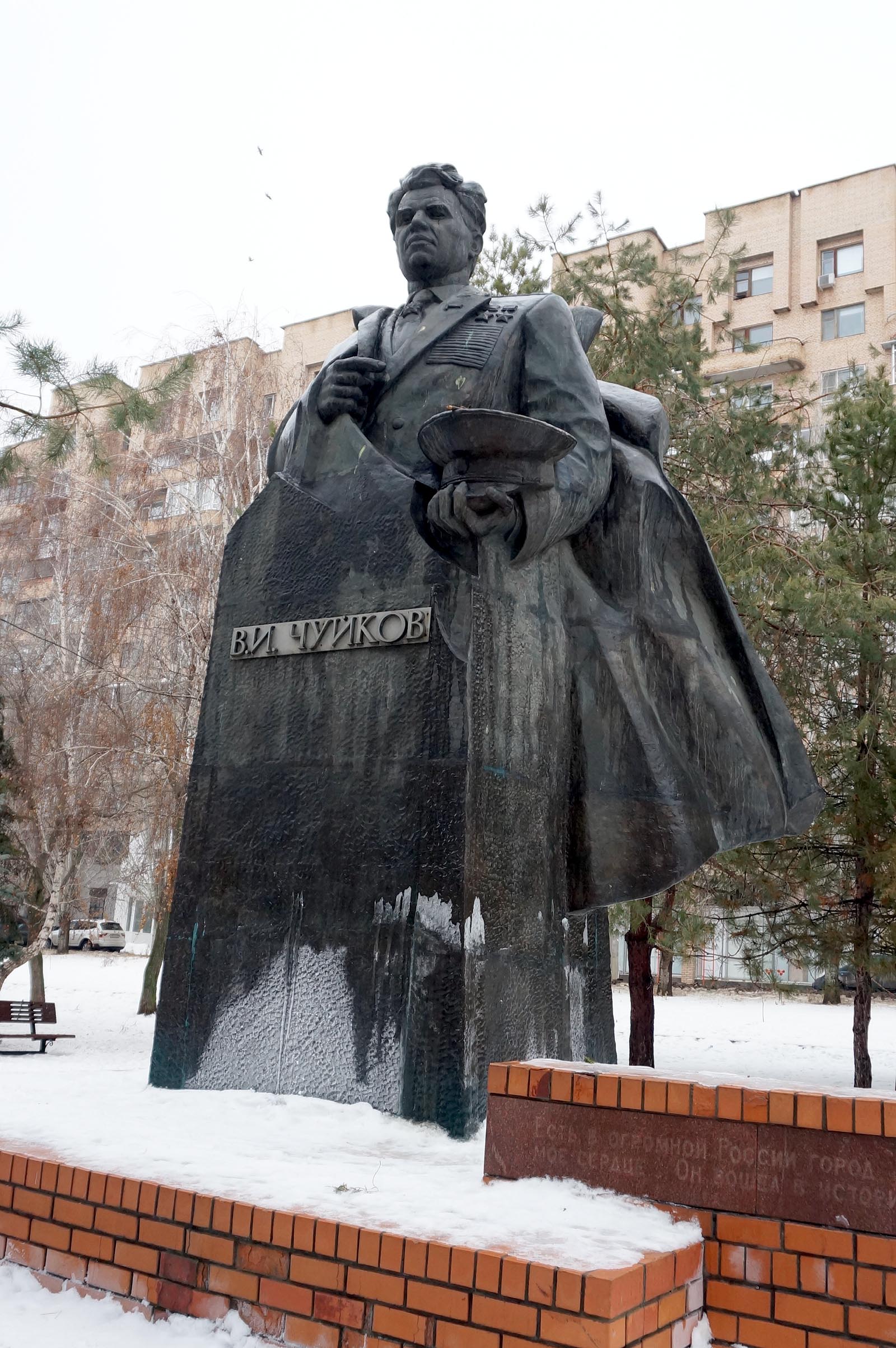 Wolgograd: Bekannte Personen | Städte | Wolgograd | Goruma